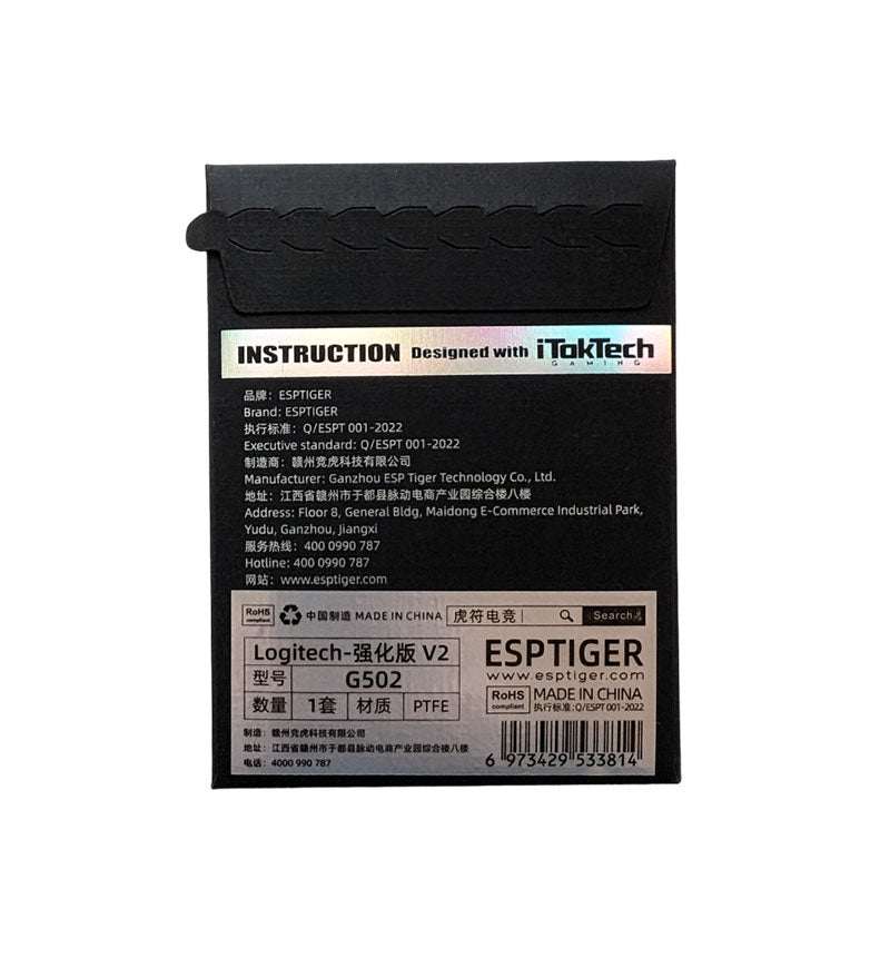 Buy Tiger Gaming Arc 2 Mouse Feet (Skates) V2 - Logitech G502 UK - TIG ...