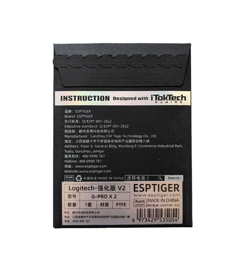 Buy Tiger Gaming Arc 2 Mouse Feet (Skates) - Logitech G Pro X ...