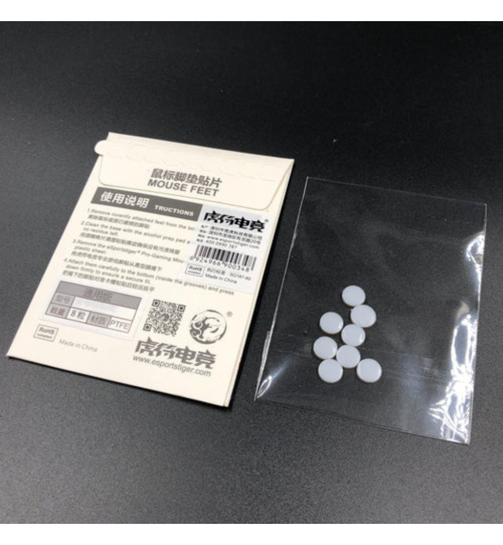 Buy EspTiger Arc Mouse Feet (Skates) - DIY Dots UK - TIG-DOTS-ARC ...