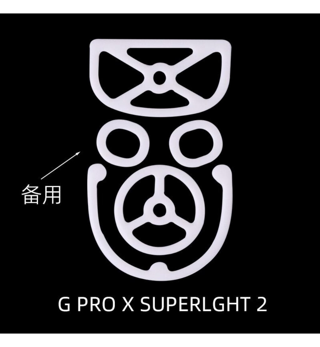 Buy EspTiger Kryos Mouse Feet (Skates) - Logitech G Pro X Superlight 2 ...