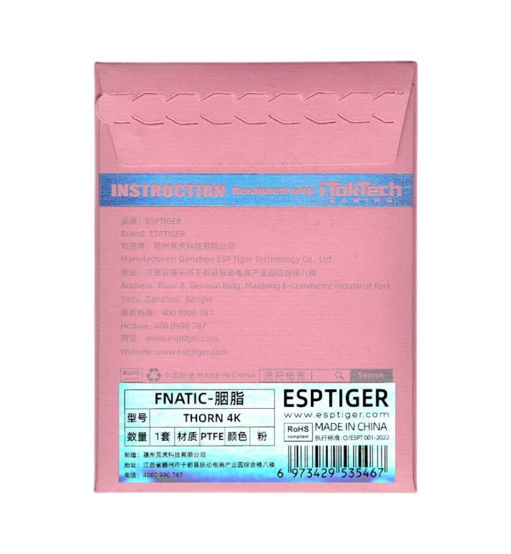 Buy EspTiger YanZi PTFE Mouse Feet (Skates) - Lamzu Thorn 4K - Pink UK ...