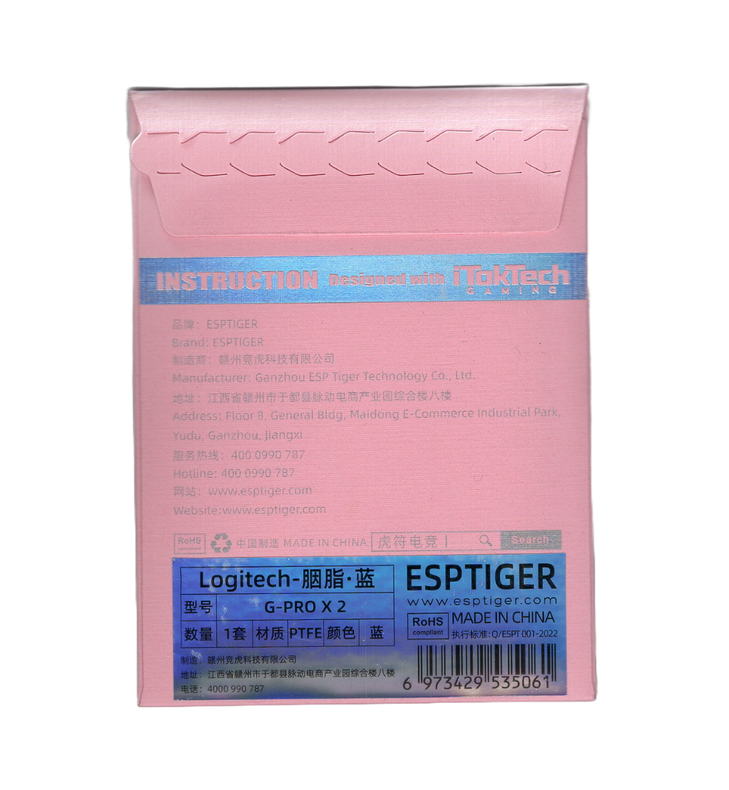 Buy EspTiger YanZi PTFE Mouse Feet (Skates) - Logitech G Pro X ...