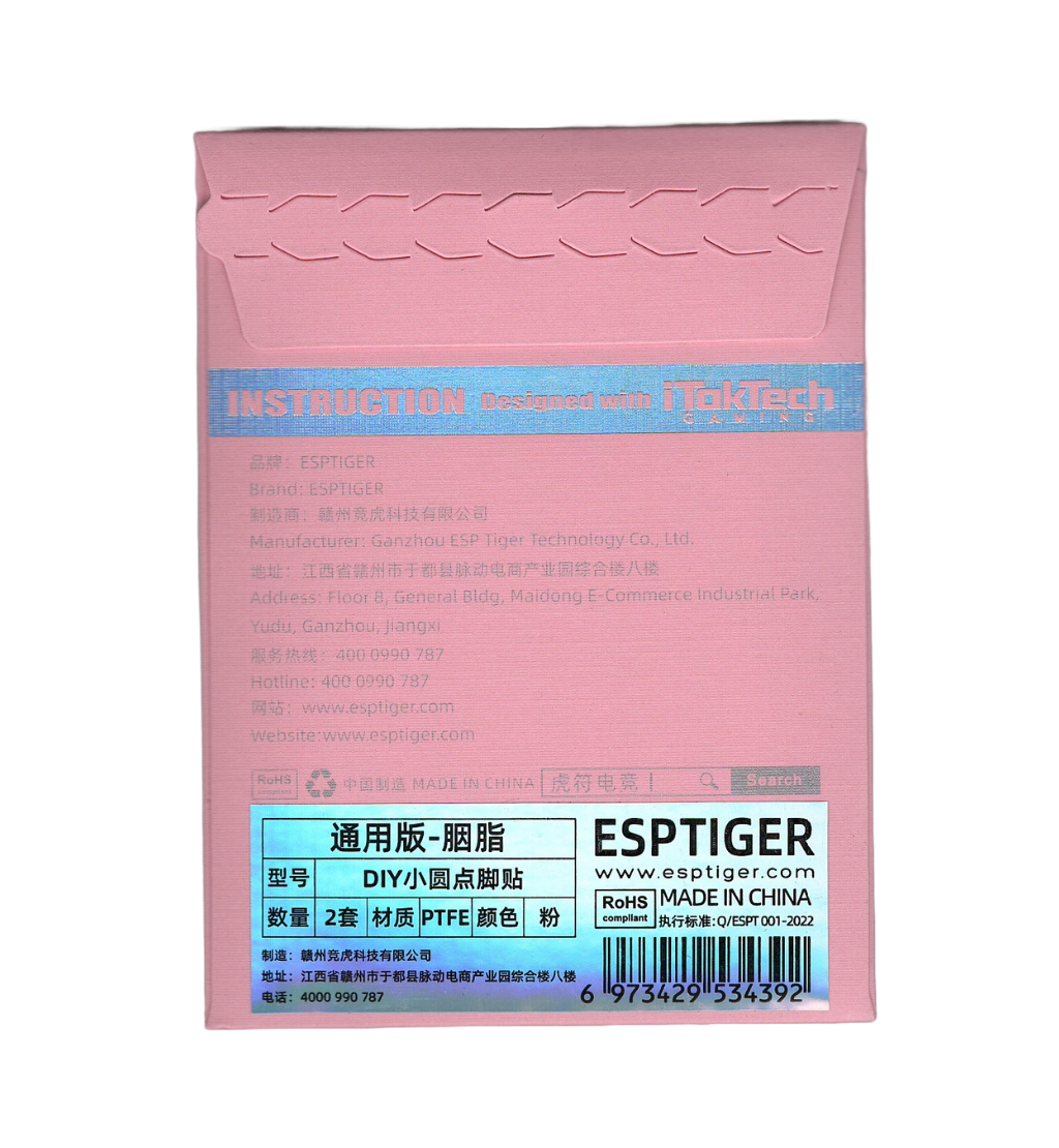 Buy EspTiger YanZi PTFE Mouse Feet (Skates) - Universal DIY - Pink UK ...