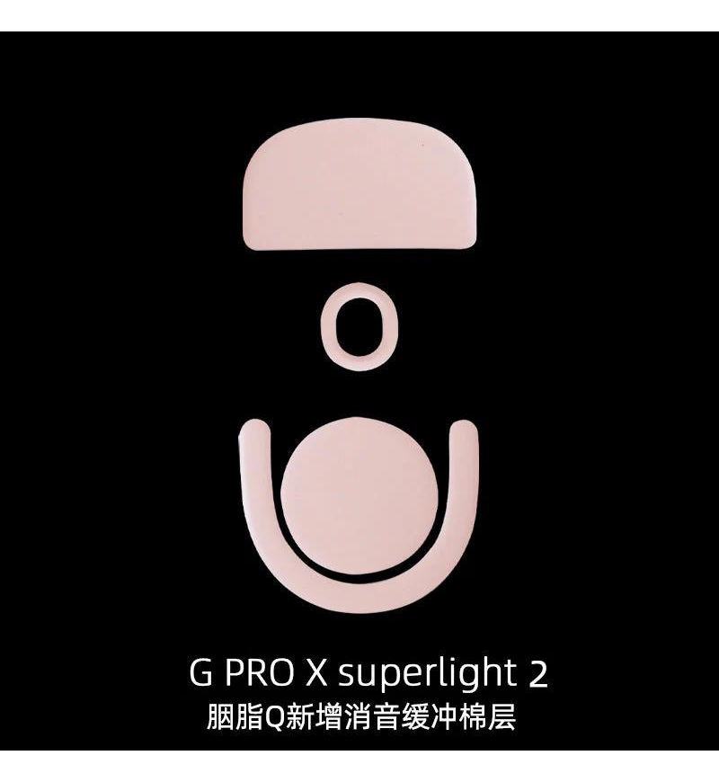 Buy EspTiger YanZi Q PTFE Mouse Feet (Skates) - Logitech G Pro X ...