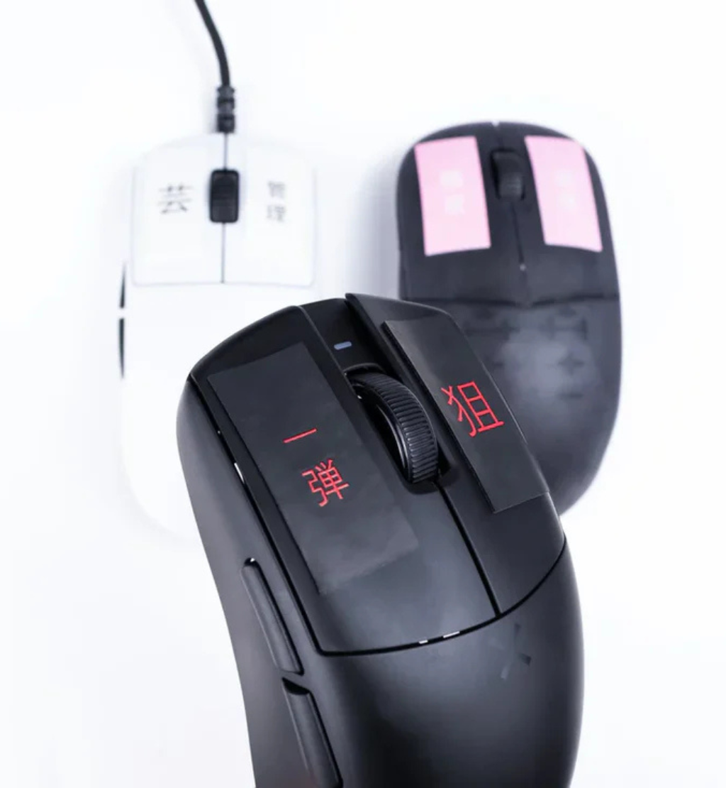 Buy Mizu Works Senjutsu Red and Black Mouse Grip - Universal Pre-cut ...