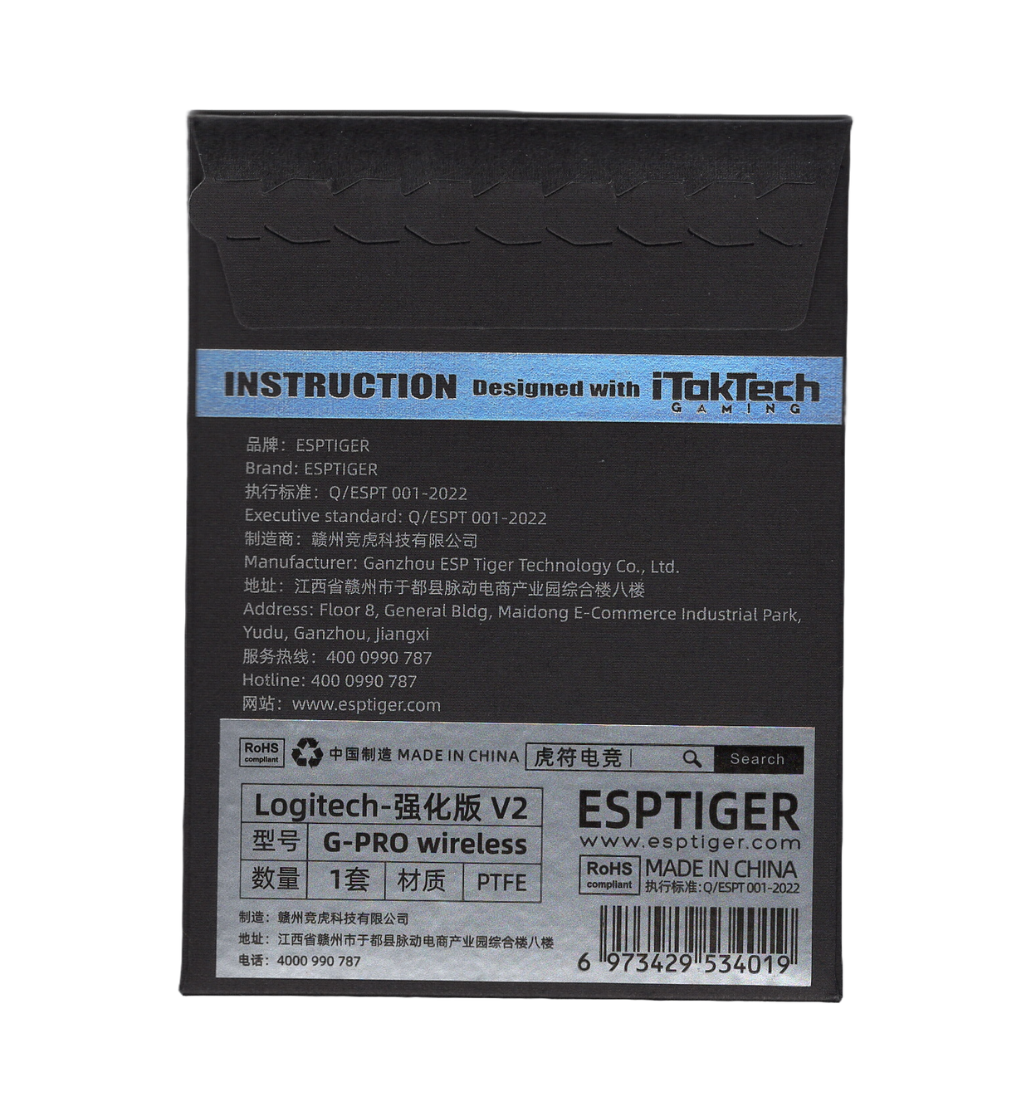 Buy Tiger Gaming Arc 2 Mouse Feet UK - Logitech G Pro Wireless (TIG-LOG ...