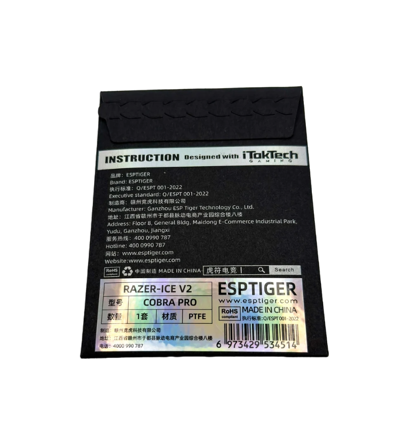 Buy Tiger Gaming ICE Mouse Feet (Skates) V2 - Razer Cobra Pro UK - TIG ...