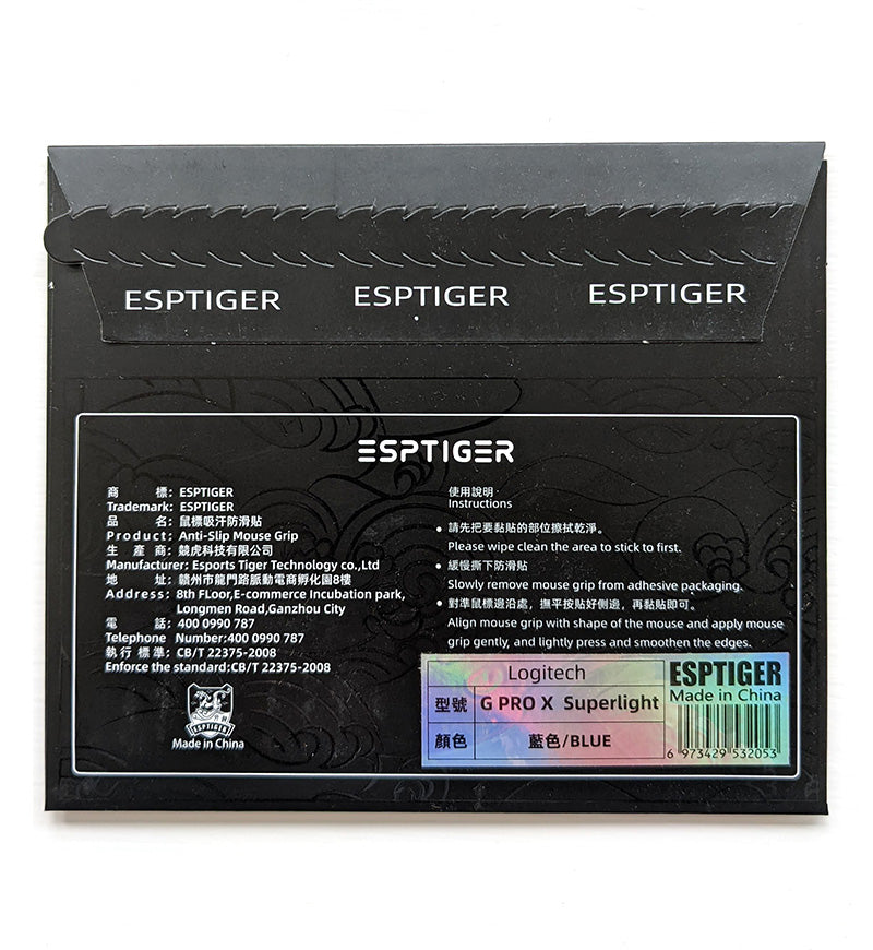 Buy Tiger Gaming Anti-Slip Mouse Grip UK - Logitech G Pro X / GPX2 ...